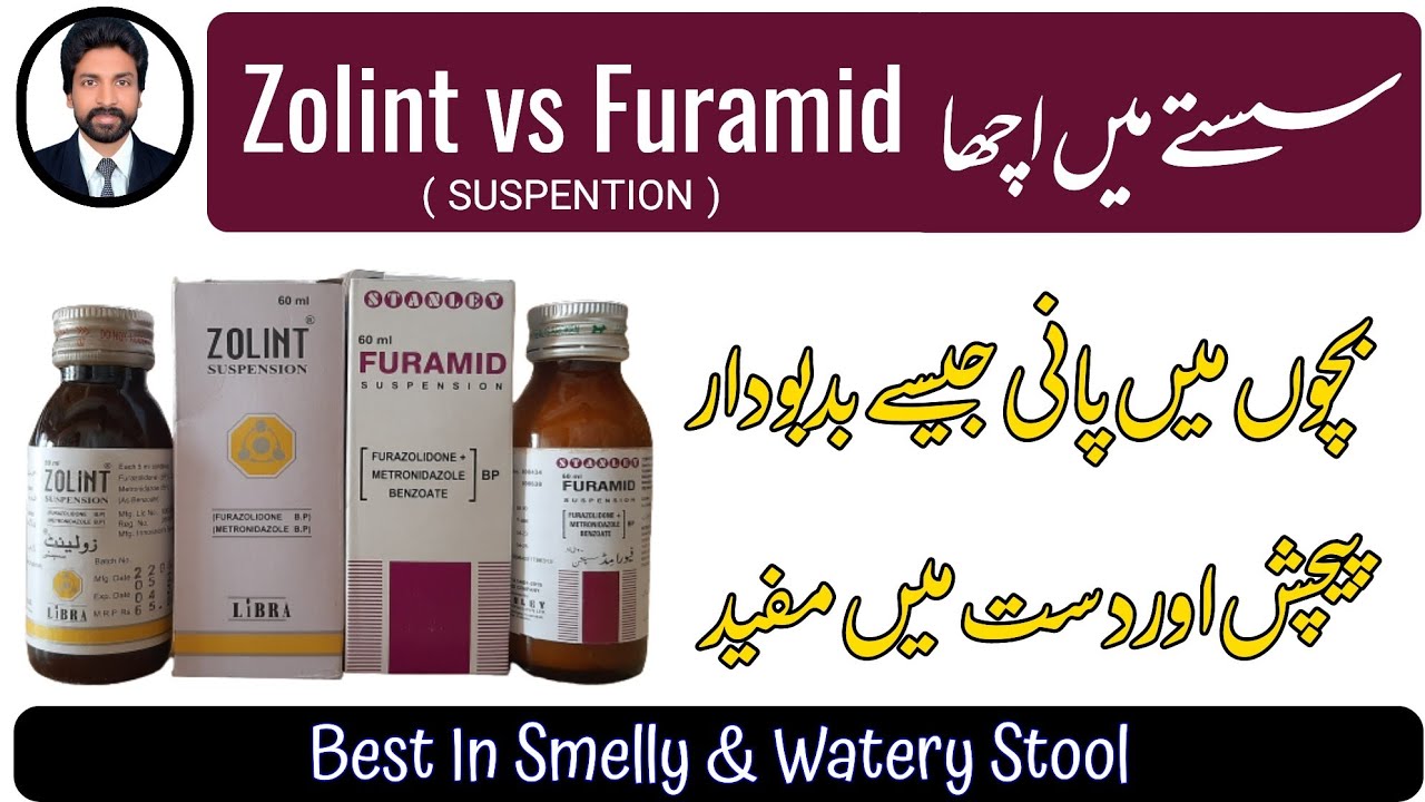 Furamid vs Zolint Syrup Uses | Best In Smelly , Watery Diarrhea ...