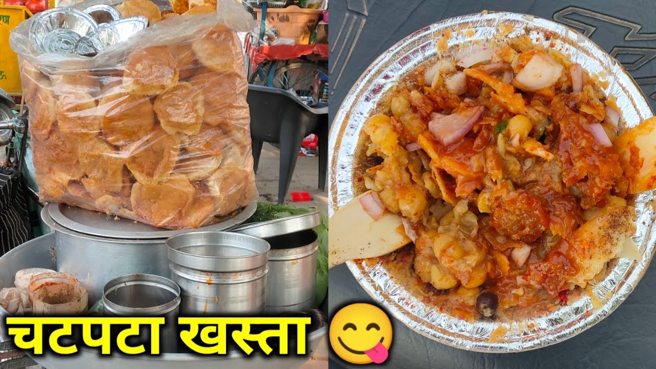 Chatpata Khasta Chhola Kachori 😋 || Deepika Singh Vlog - YouTube