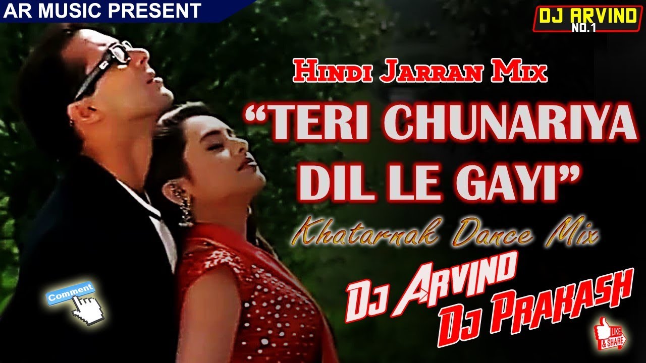 Hindi Jagran MIx Sarki Jo Sar Se Dhire Dhire Teri Chunariya DiL Le Gayi ...