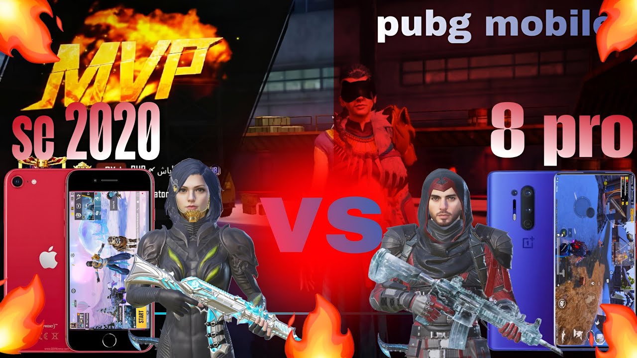 iPhone SE 2020 60fps VS 1plus 8 pro 90fps | pubg mobile tdm hd+60fps ...
