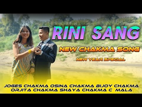 ||RINI SANG NEW CHAKMA FULL MUSIC VIDEO JOGES X OSEENA|| - YouTube