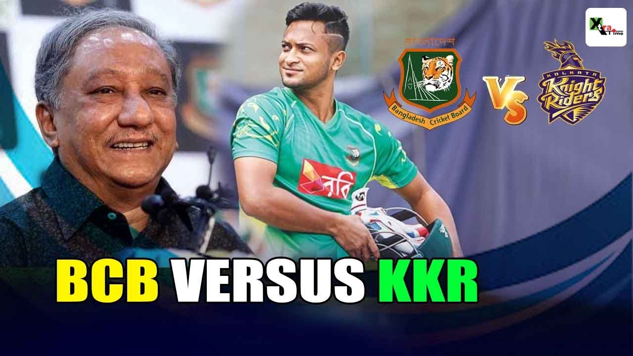 When will Shakib Al Hasan & Liton Das join KKR squad? | IPL 2023 [fMKodNciivO]