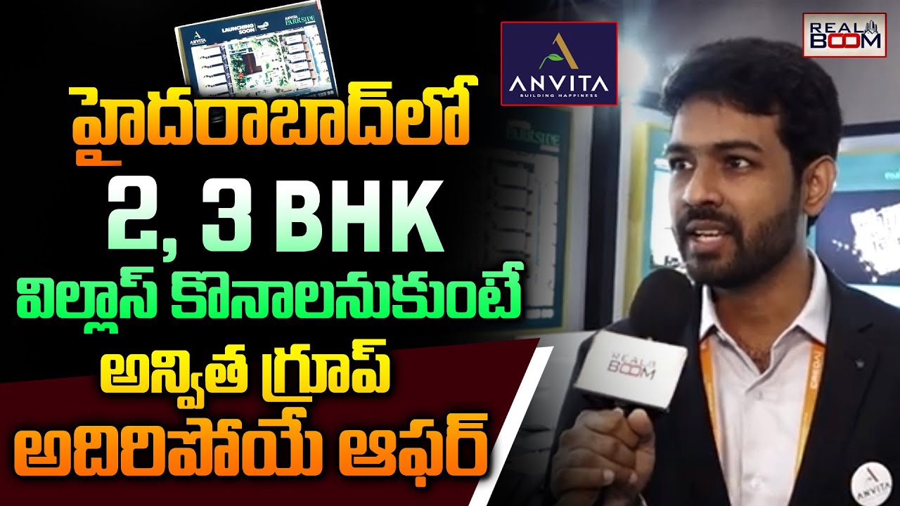 2,3,4 BHK Houses For Sale In Hyderabad | Villas Rates In Hyderabad ...