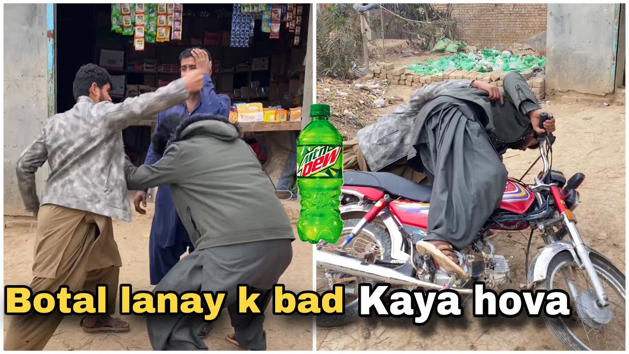 Botal lanay k bad kaya hova 😱 - YouTube