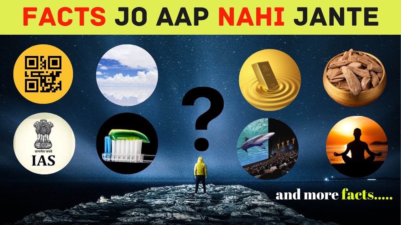 Facts jo app nahi Jante | Surprising Facts Not Commonly Known # ...