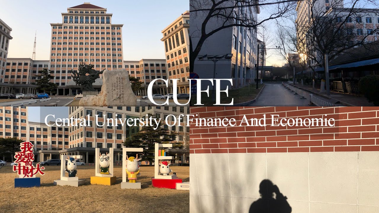 University Tour| CUFE| China, Beijing - YouTube