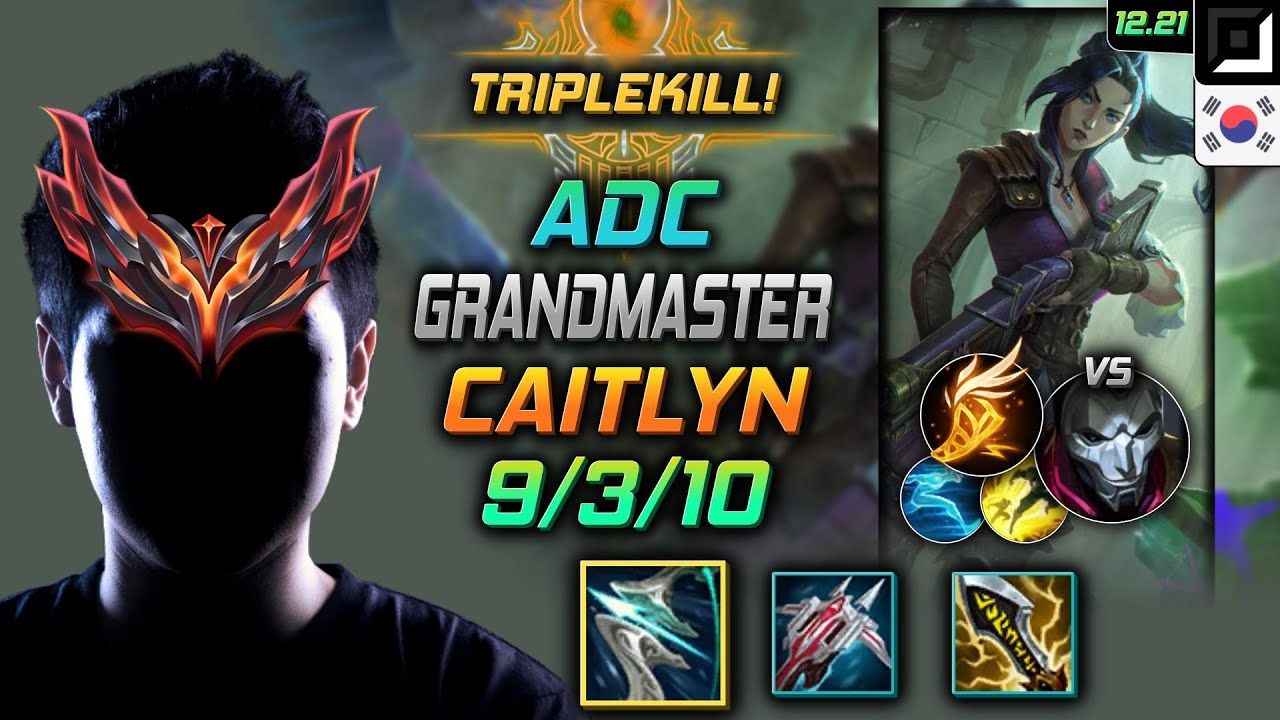 GrandMaster Adc Caitlyn Build Galeforce Fleet Footwork - Caitlyn Adc vs ...