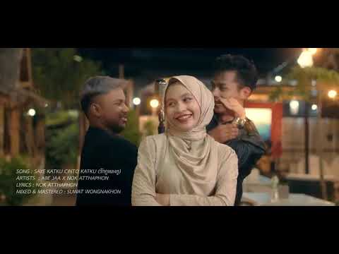 Jaasuzuran - SAYE KATKU CINTO KATKU ( รักกูหลงกู ) Feat. Nok Atthaphon ...