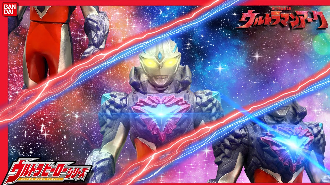 Ultra Hero Series 500 (100): Ultraman Arc (Galaxy Armor) /ウルトラマンアーク(C.Y ...