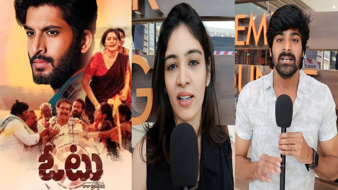 Latest Vote Movie Review || Vote Movie Public Talk || Telugu Vote Movie ...