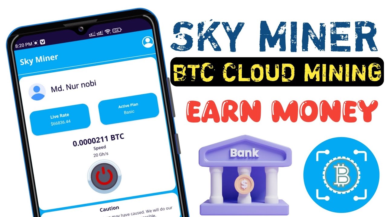 Sky Miner App | New mining app today | Best Mining Apps for Android 2023 | Mining app 2024 - YouTube