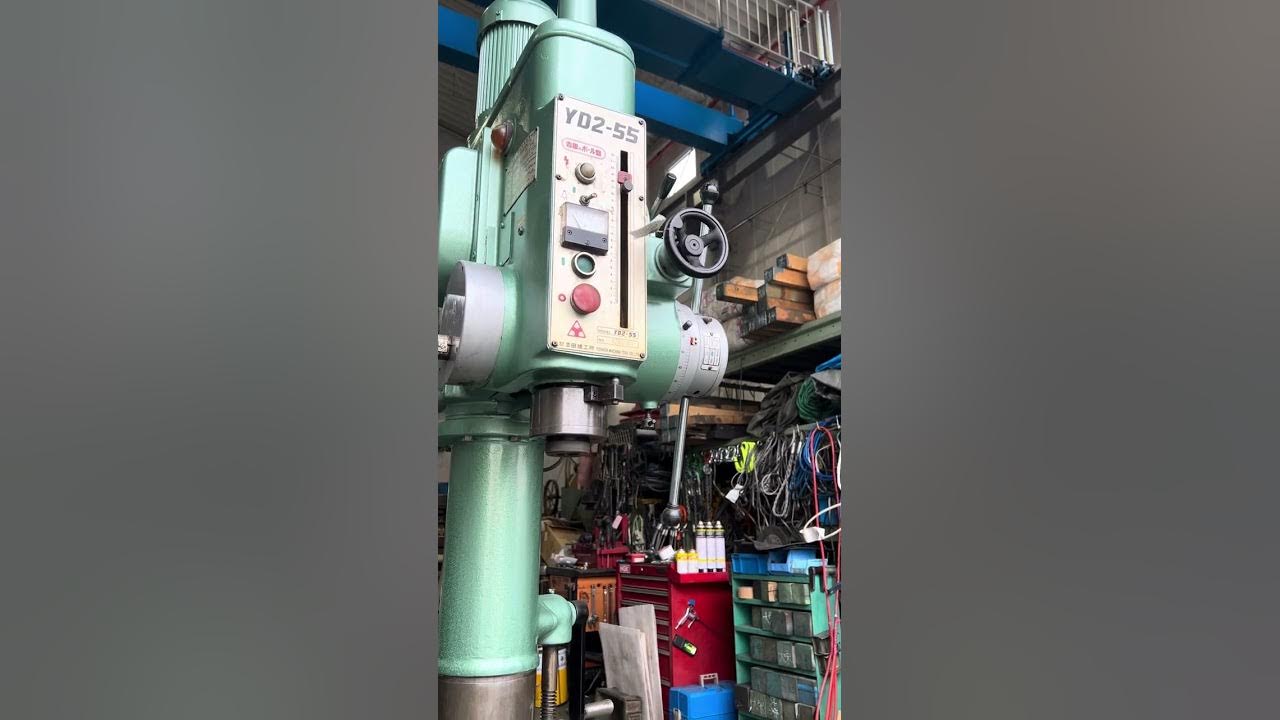 吉田 直立ボール盤 YD2-55 YD2-55-2 - YouTube