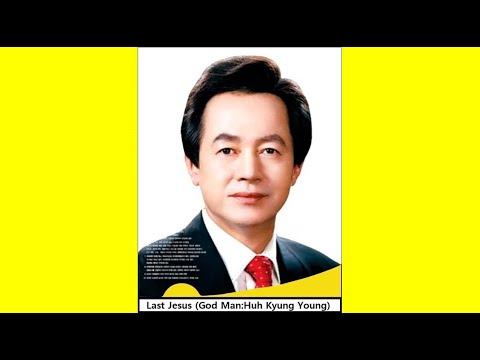 Huh Kyung Young#lecture song - YouTube