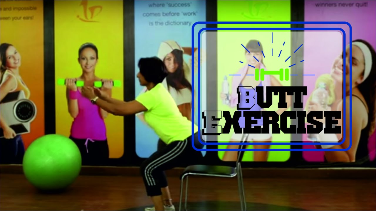 Butt exercise for round butts | Fitness | Truweight - YouTube