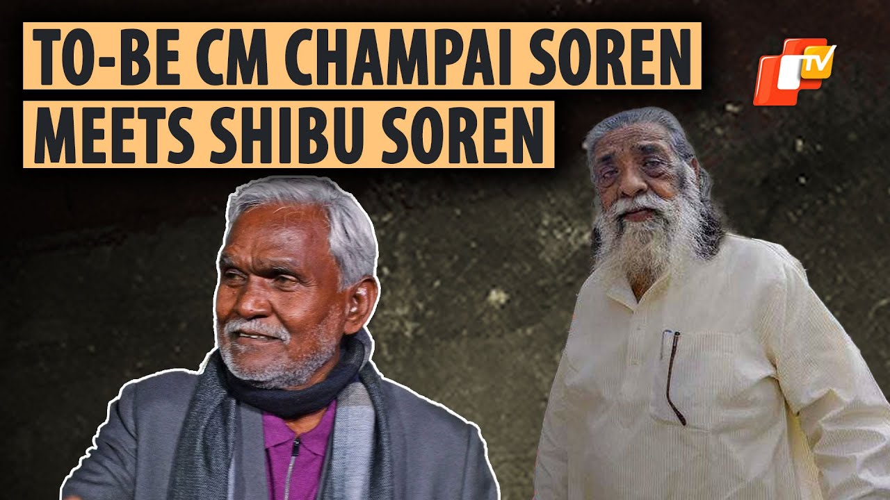 Came To Seek Blessings Of Guruji: Champai On Meeting Shibu Soren Before ...