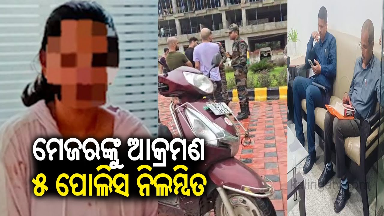 Army officer-police dispute case: 5 cops including Former IIC of ...