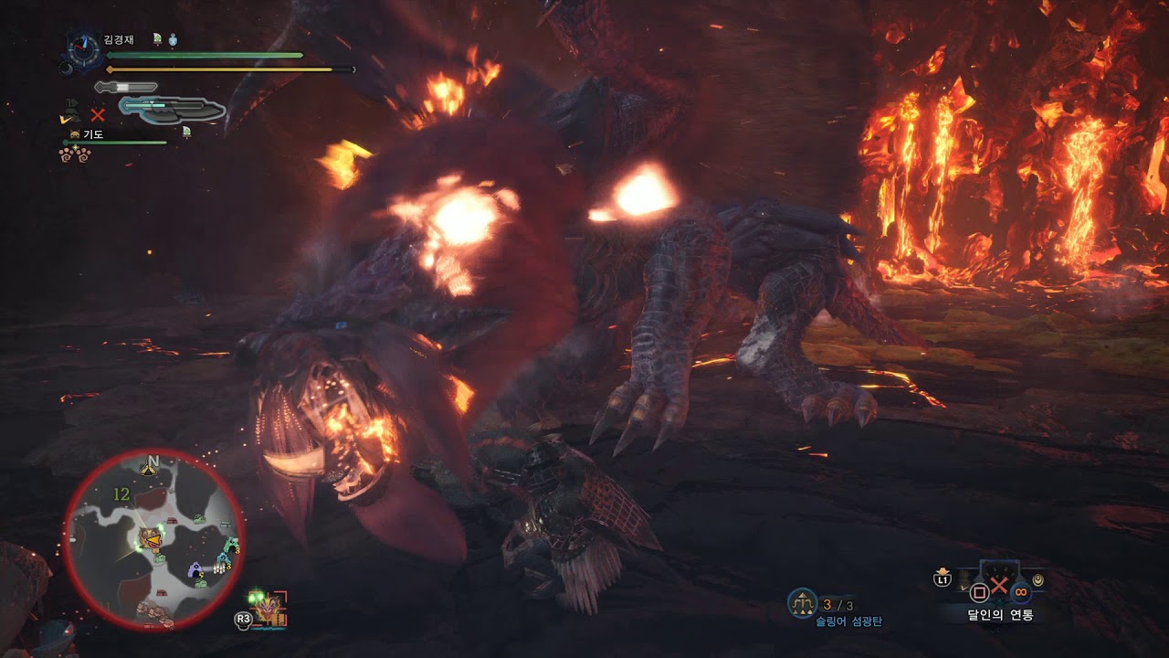 MHW - Teostra 3'09' Deviljho's switch axe : Terror Tyrannos 슬래시액스 - YouTube
