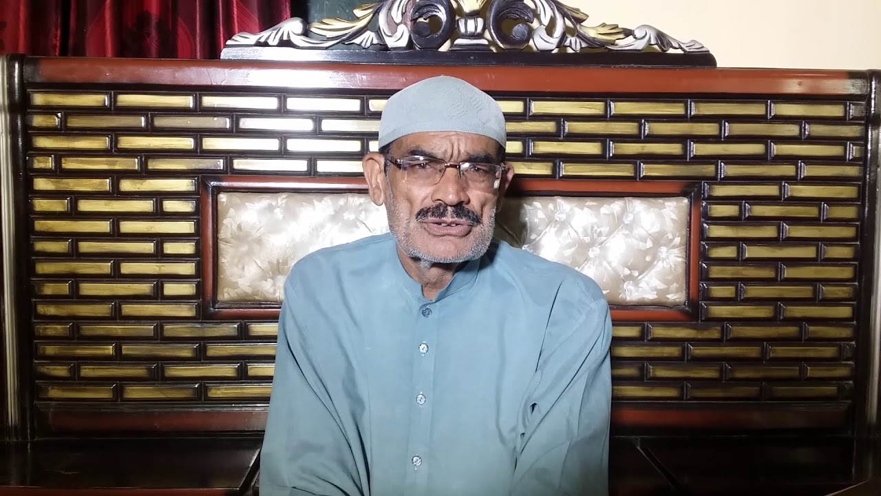Ghulam Haider Taj talking about facebook page - YouTube