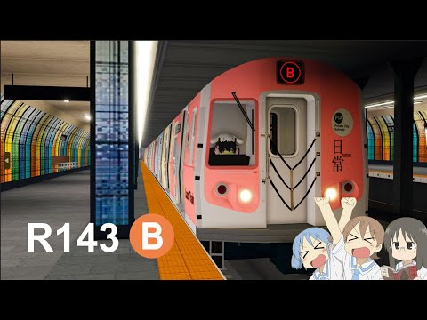 PTA Subway: R143 [Nichijou Wrapped] (B) Train Action - YouTube