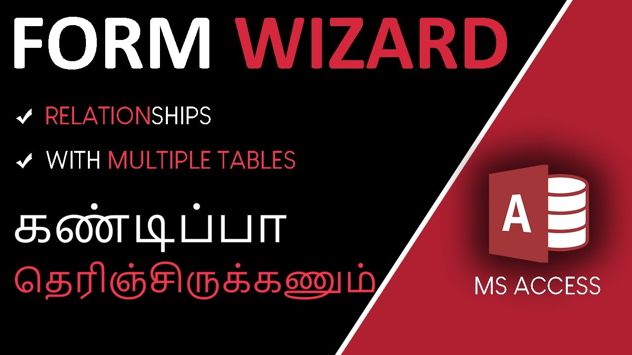 Form Wizard In Access In Tamil YouTube form-wizard-in-access-in-tamil-youtube