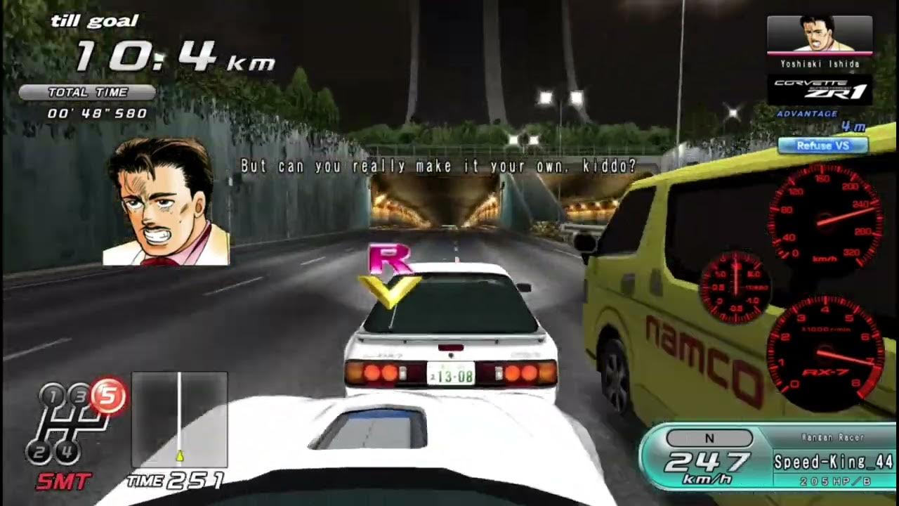 Wangan Midnight Maximum Tune 5 Gameplay #1 - YouTube