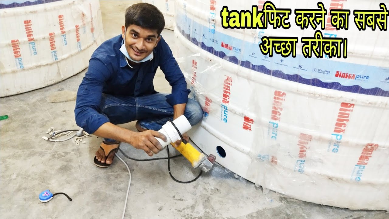 water tank installation with details - YouTube