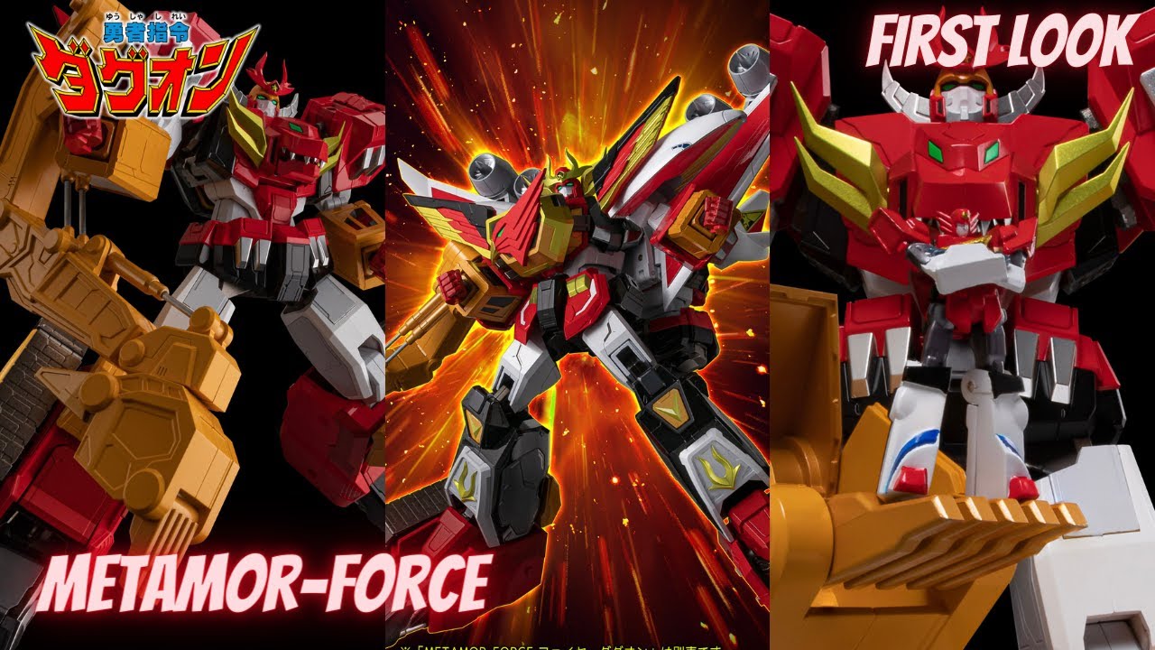 Sentinel Power Dagwon Announcement!!!!!! - YouTube