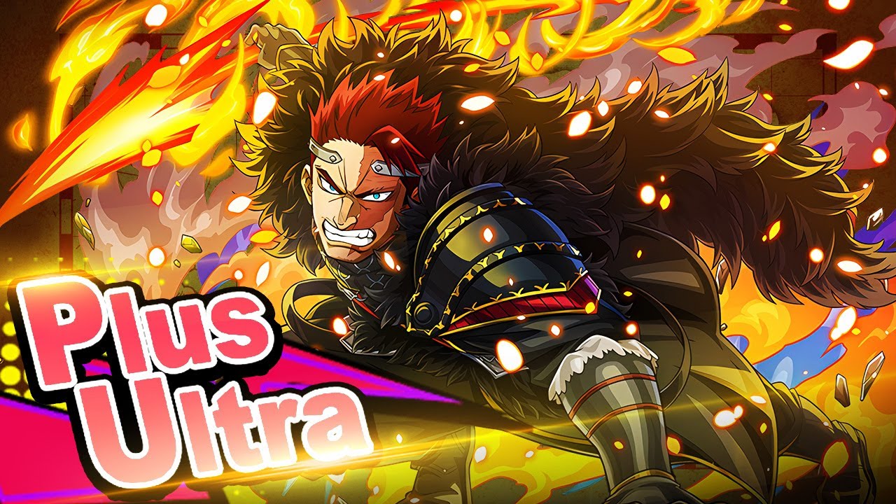 FANTASY AU ENDEAVOR! UR MND [Ruler of the Edge] Endeavor Unique ...