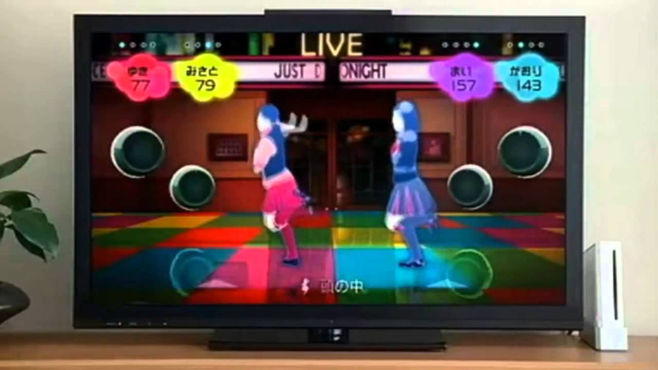 Just Dance Japan Wii - Commercial - YouTube