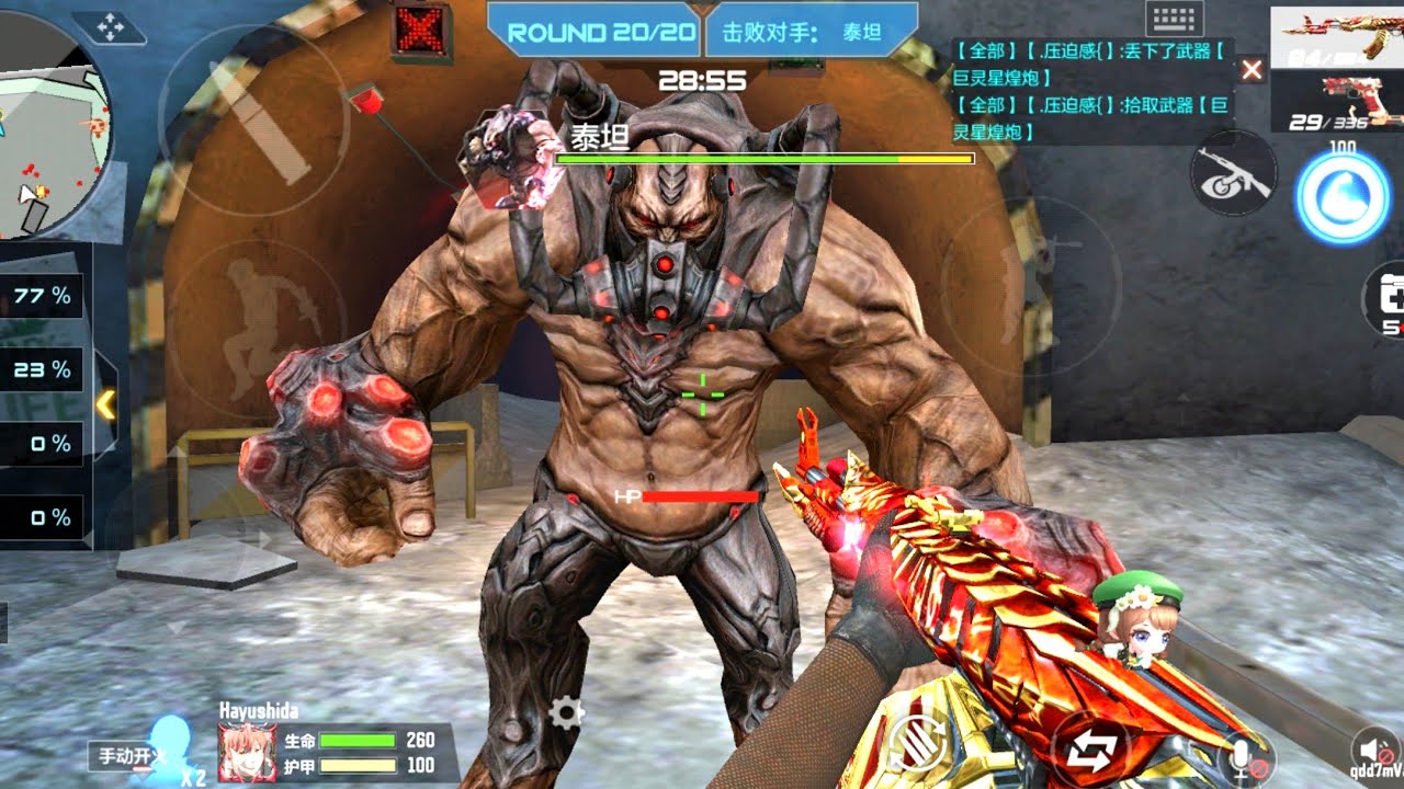 Crossfire Mobile Zombie Mode Crater Map Gameplay - Download CF Mobile ...