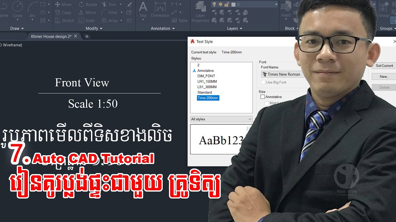 Autocad Tutorial Single Line Autocad Tutorial Single Line