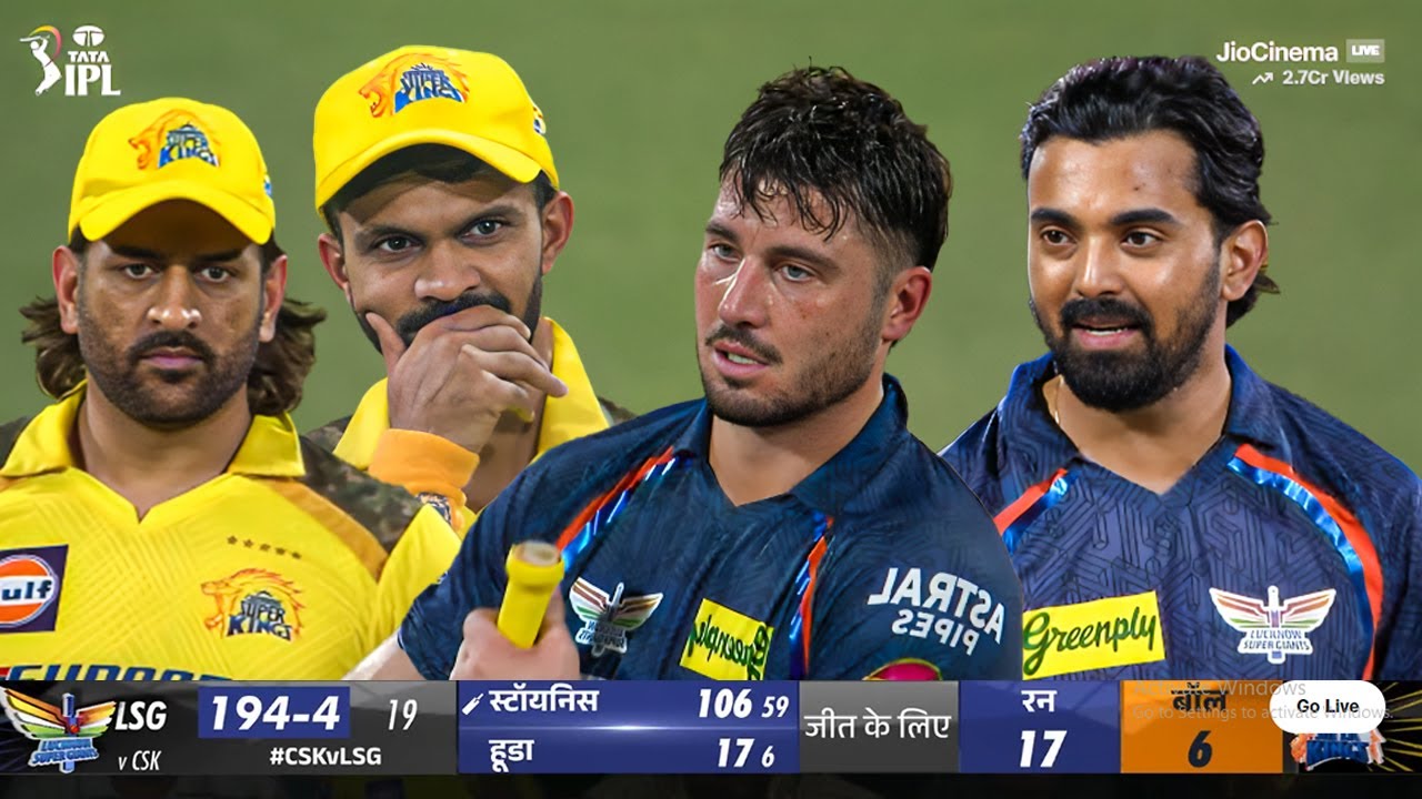 CSK Vs LSG IPL 2024 39th FULL Match Highlights, CSK VS LSG 39th IPL ...