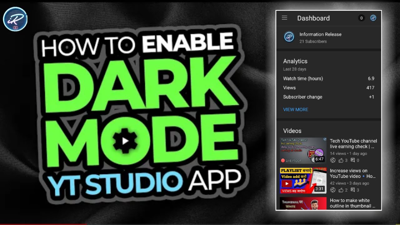 How to enable dark mode in yt studio 🔸 Yt Studio Dark Mode🔸 Yt Studio ...