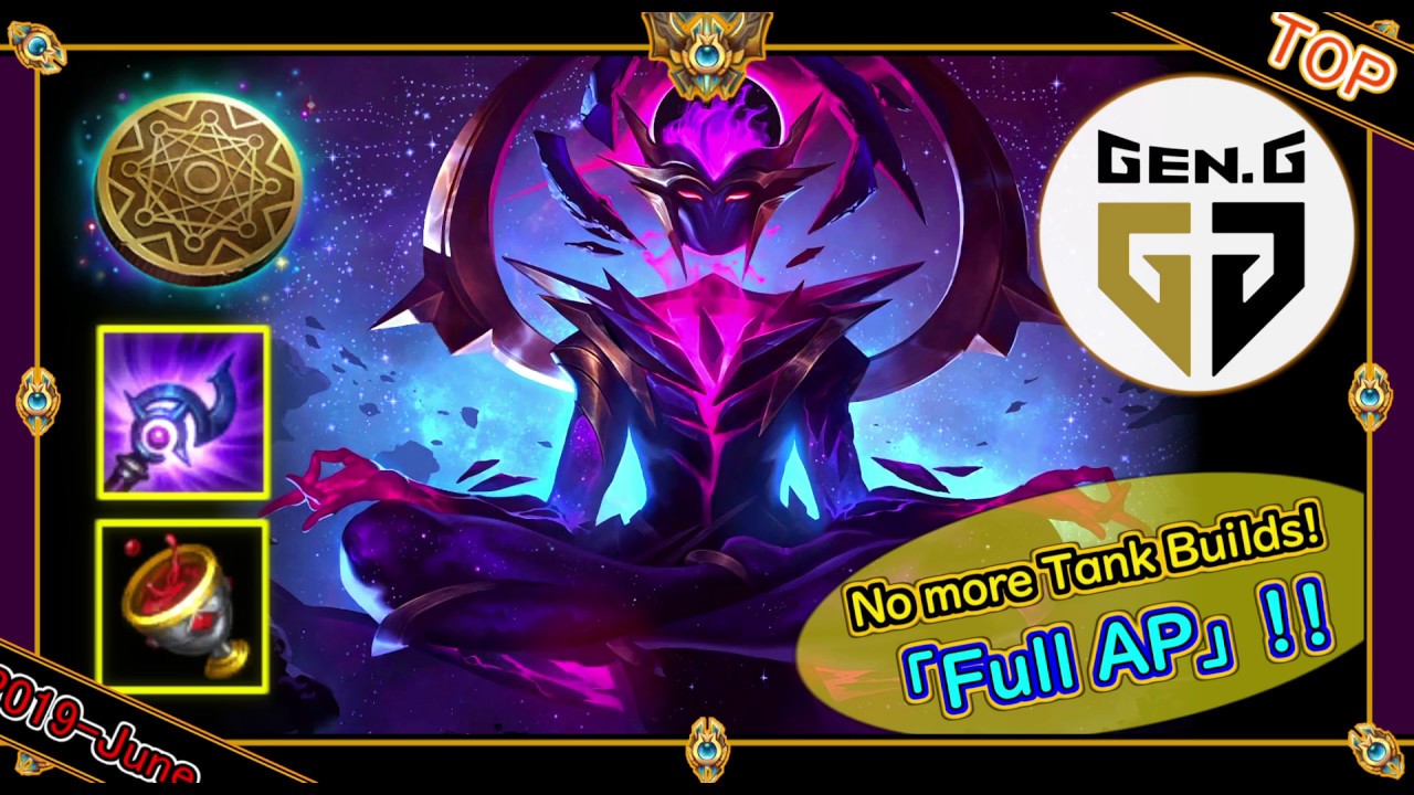 【Special:TOP】No more Tank Builds! Popular among the Pros “Full AP Karma ...