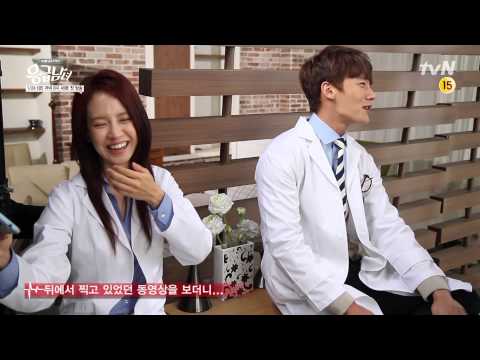 Emergency Couple: Emergency Couple fifth making film