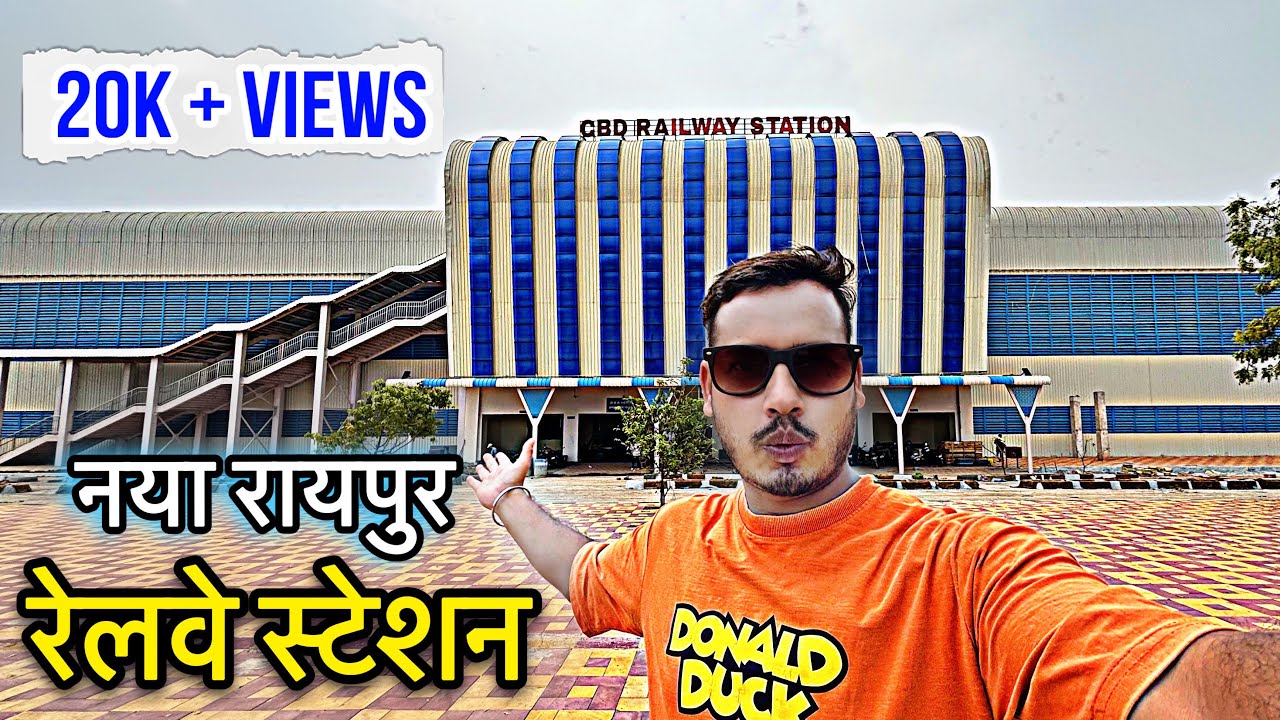 Naya Raipur CBD Railway Station | CBD Railway Station | New Raipur ...