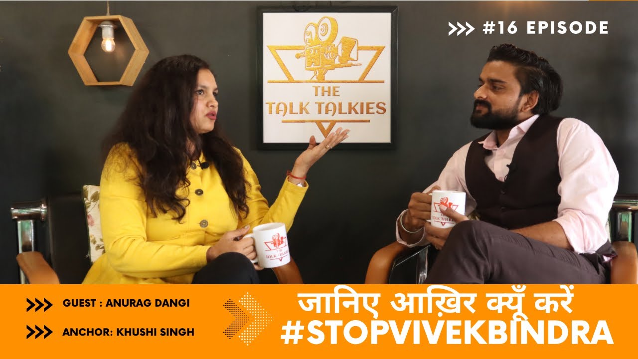 जानिए आख़िर क्यूँ करें #STOPVIVEKBINDRA | ANURAG DANGI - YouTube