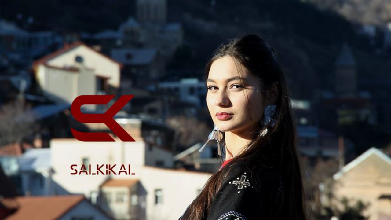 ცეკვა აია - სალომე კიკალიშვილი / Cekva aia - Salome Kikalishvili - YouTube