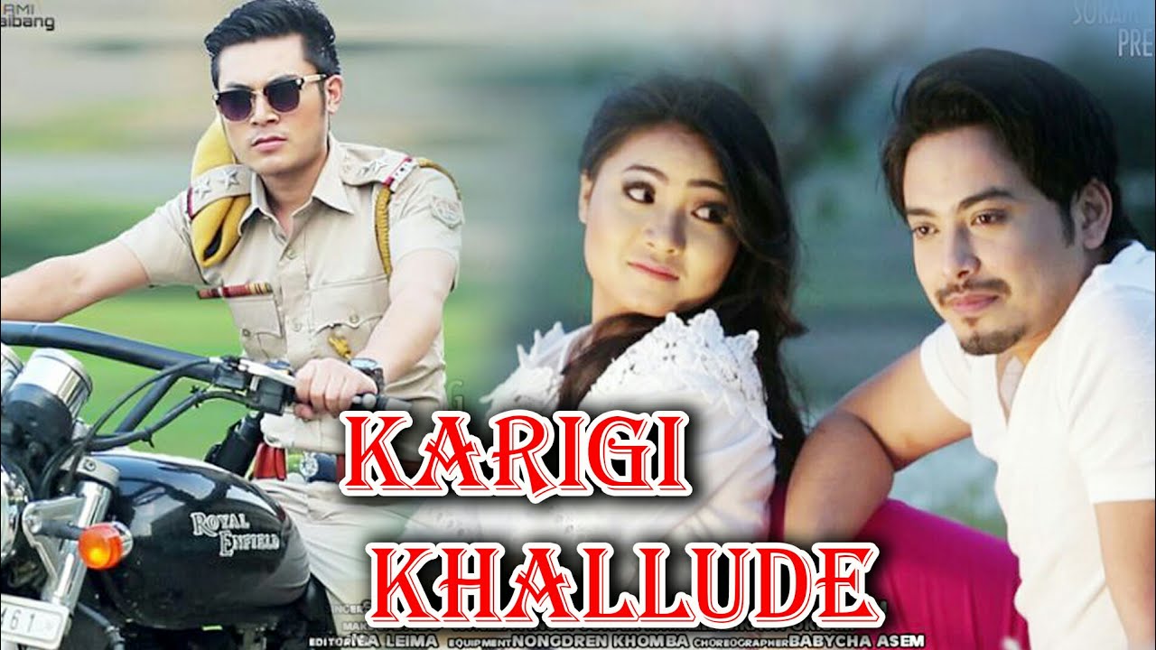 Karigi Khallude - Official Music Video Release 2017 - YouTube