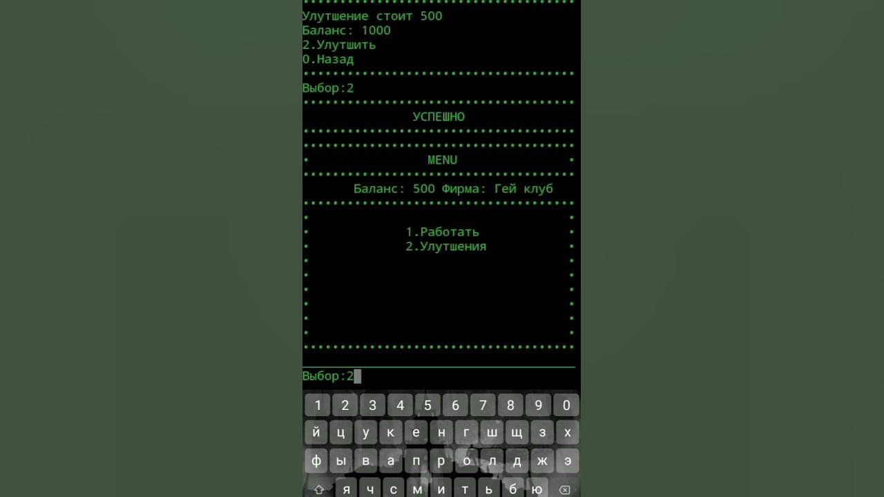Coding Gaming Python Programming Code Hacker Pythonprogramming Youtube