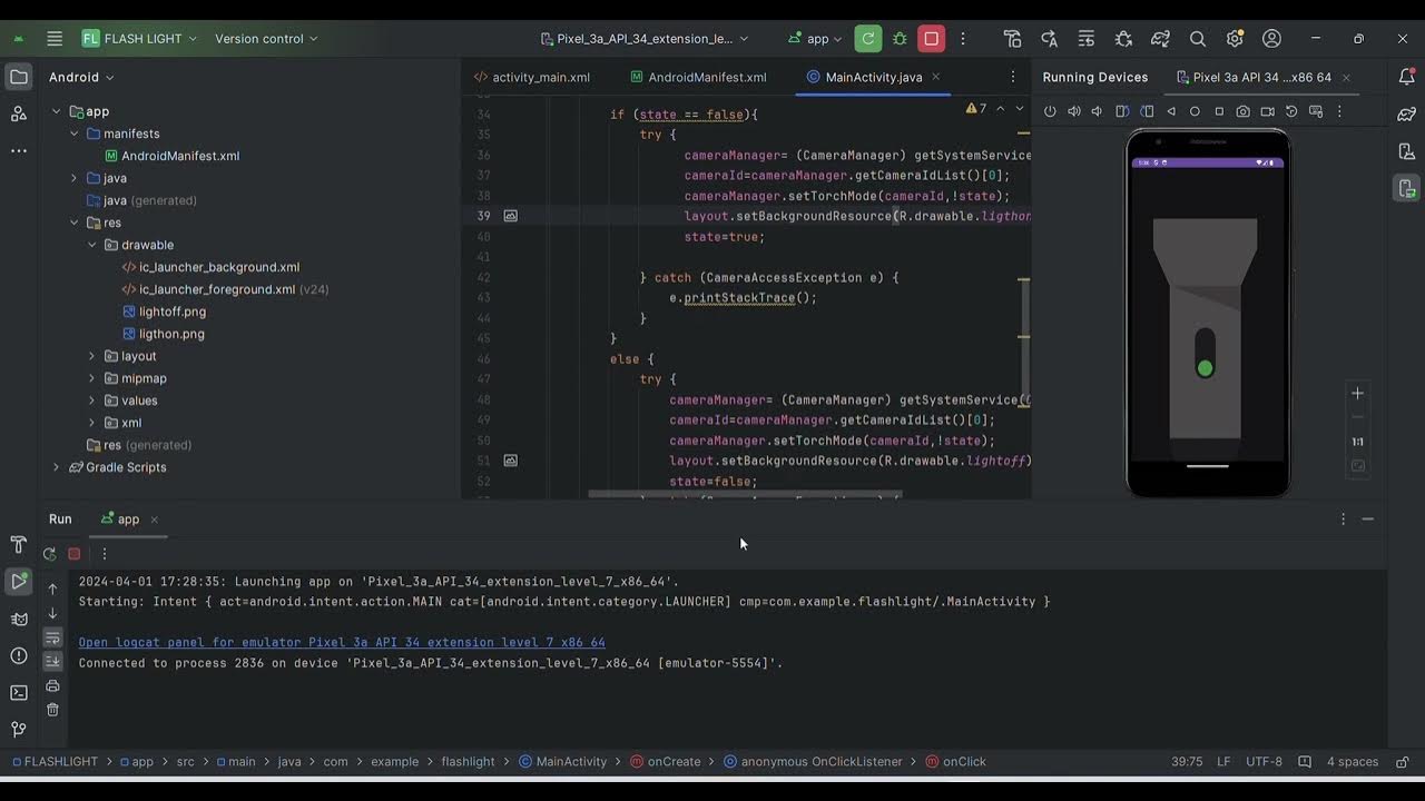 FLASHLIGHT app create using android studio - YouTube