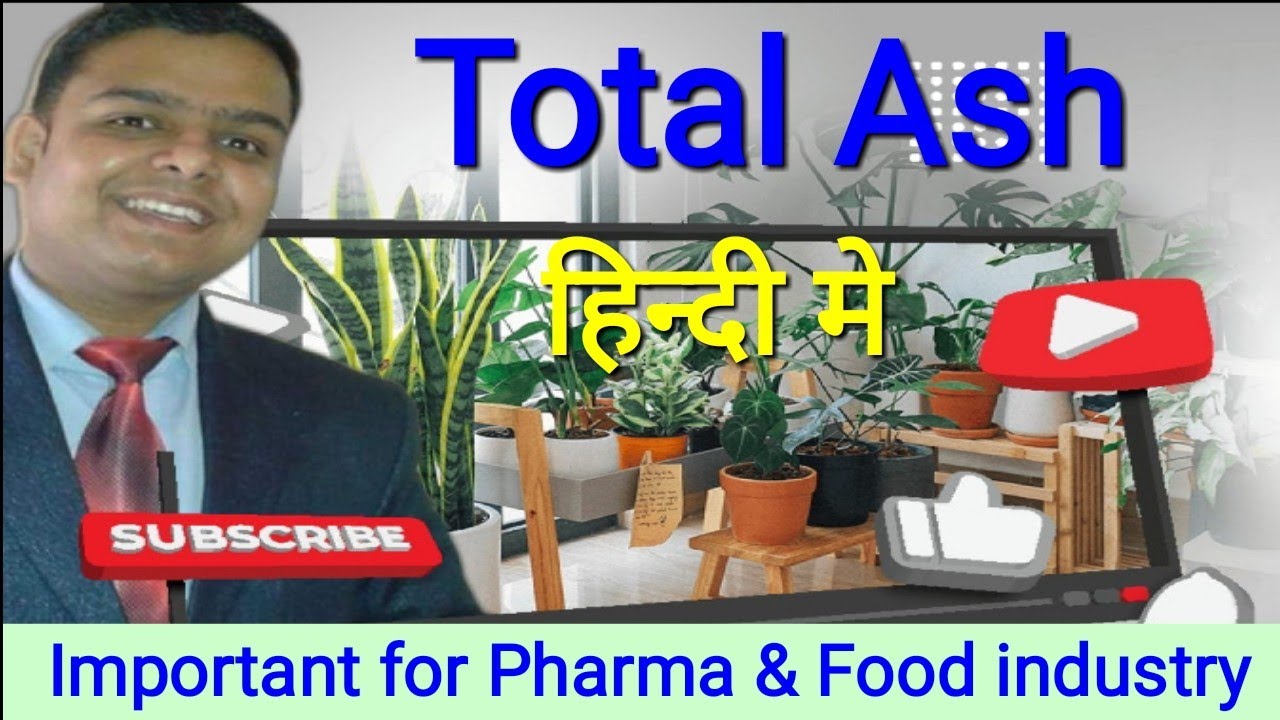 Total Ash and it's analysis - YouTube