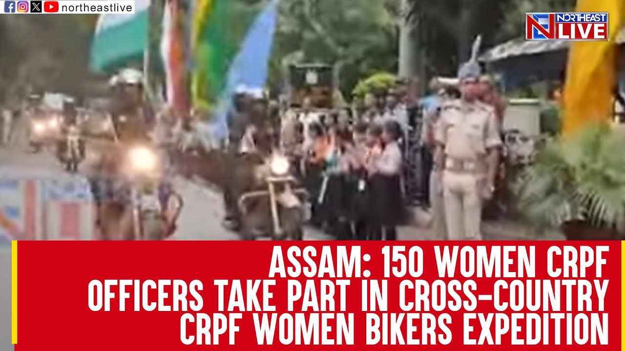 Assam: 150 women CRPF officers take part in cross-country CRPF Women ...