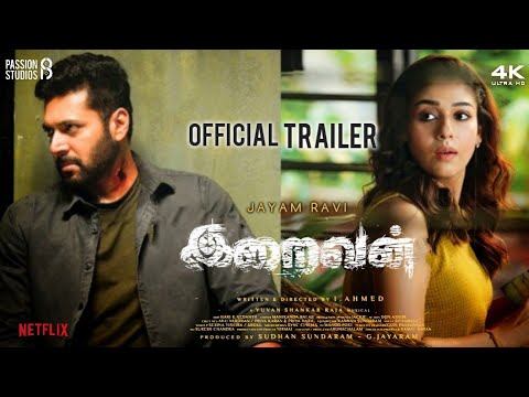 Iraivan Movie Trailer Tamil | Jayam Ravi | Nayanthara | Lachu | I Ahmad ...