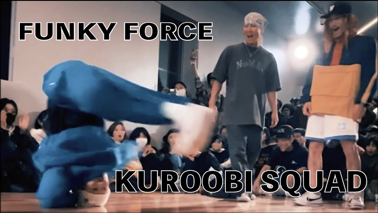 Kuroobi squad . bboy Seiji unoone Nori . Funky Force 2024 - YouTube