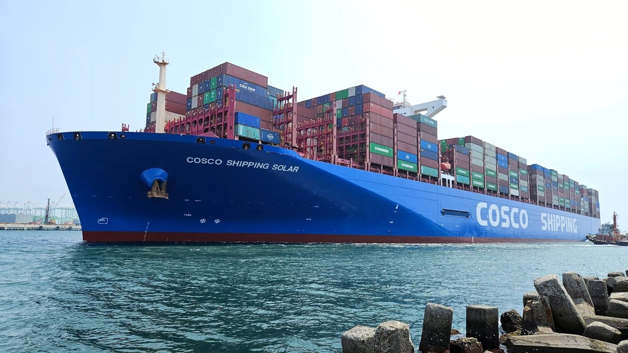 中遠海運宇宙級貨櫃船（COSCO Shipping Universe-class container）【中遠海運太陽 COSCO ...