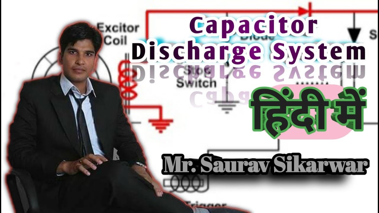 Capacitor Discharge System - YouTube