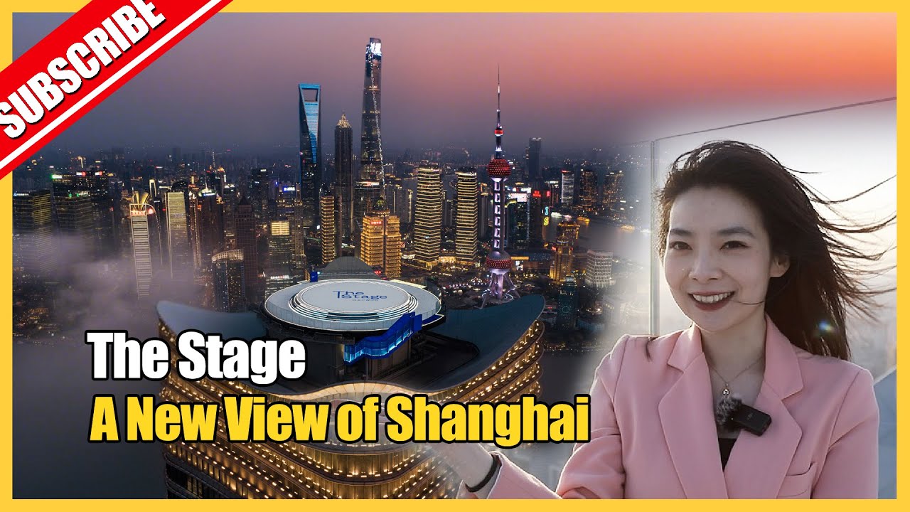 The Stage: Shanghai’s Stunning 320m-High Observatory - YouTube