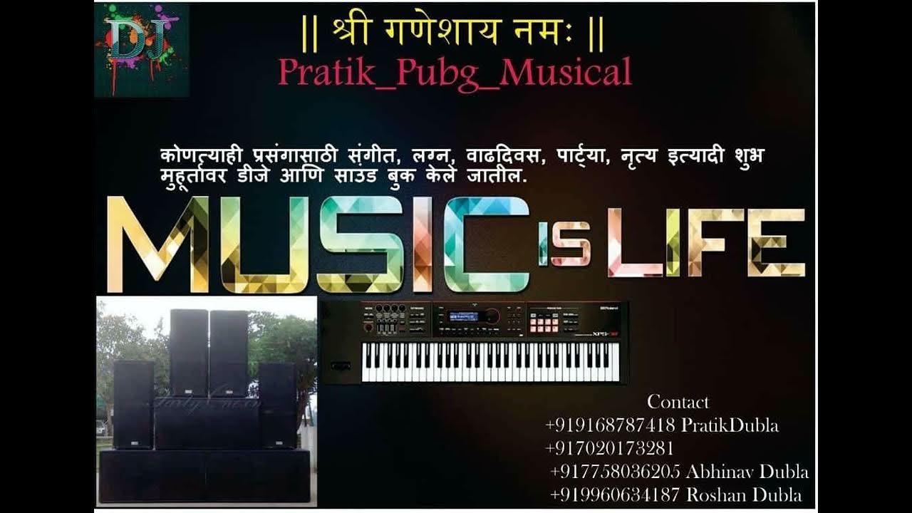 Tarpaloopmarathidesiadivasiinstrumentmix2022 Youtube