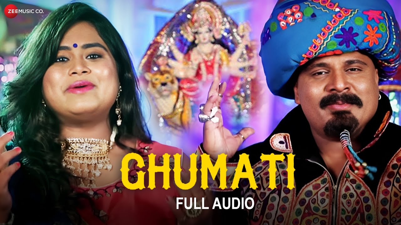 Ghumati - Full Audio | Arvind Vegda & Devanshi Shah | Yash Barot | Maa ...